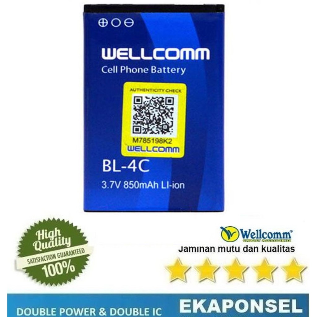 Jual BL-4C BATTERY DOUBLE IC ORIGINAL WELLCOMM | Shopee Indonesia