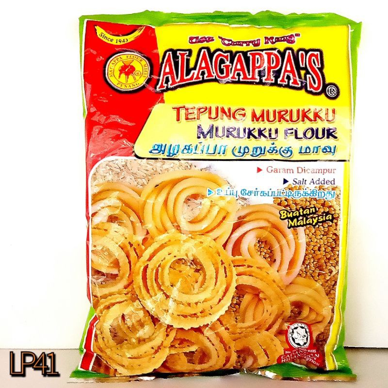 Jual Tepung Muruku Alagappas 500 gram | Shopee Indonesia