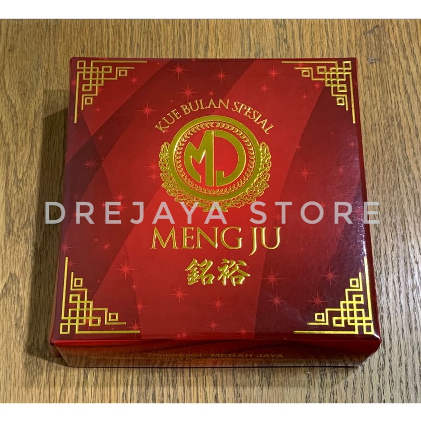 Jual Kue Bulan / La Pia / Guek Pia - Meng Ju MengJu Pontianak (Non ...