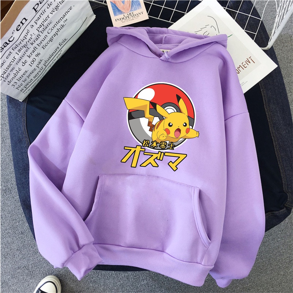 Jual Hoodie Jumper Anak 3 4 5 6 7 8 9 10 -12 tahun PIKACHU POKEMON ...