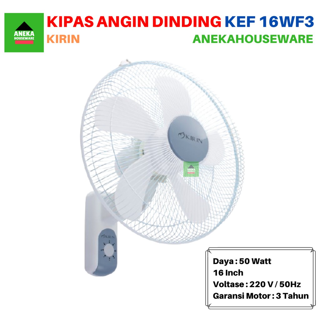 Jual Kipas Angin Dinding 16 inch WALL FAN MOTOR BEARING KEF 16WF3 Kirin | Shopee Indonesia