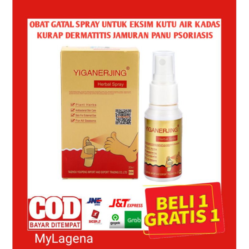 Jual OBAT GATAL SPRAY UNTUK EKSIM KUTU AIR KADAS KURAP DERMATITIS ...