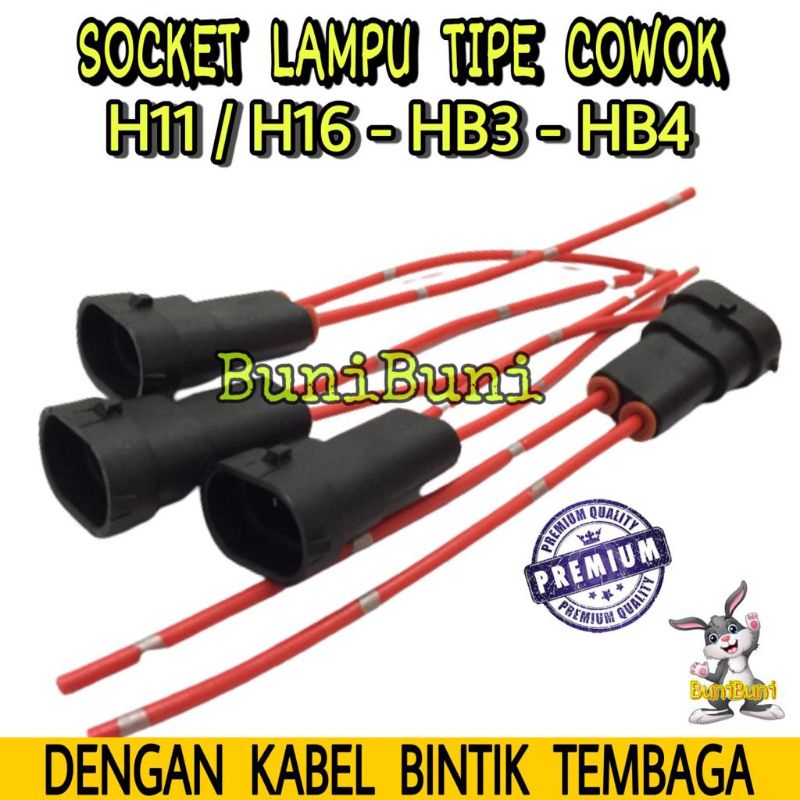 Jual Socket / Soket Bohlam Lampu H11 / H16 - HB3 - HB4 Tipe INPUT COWOK ...