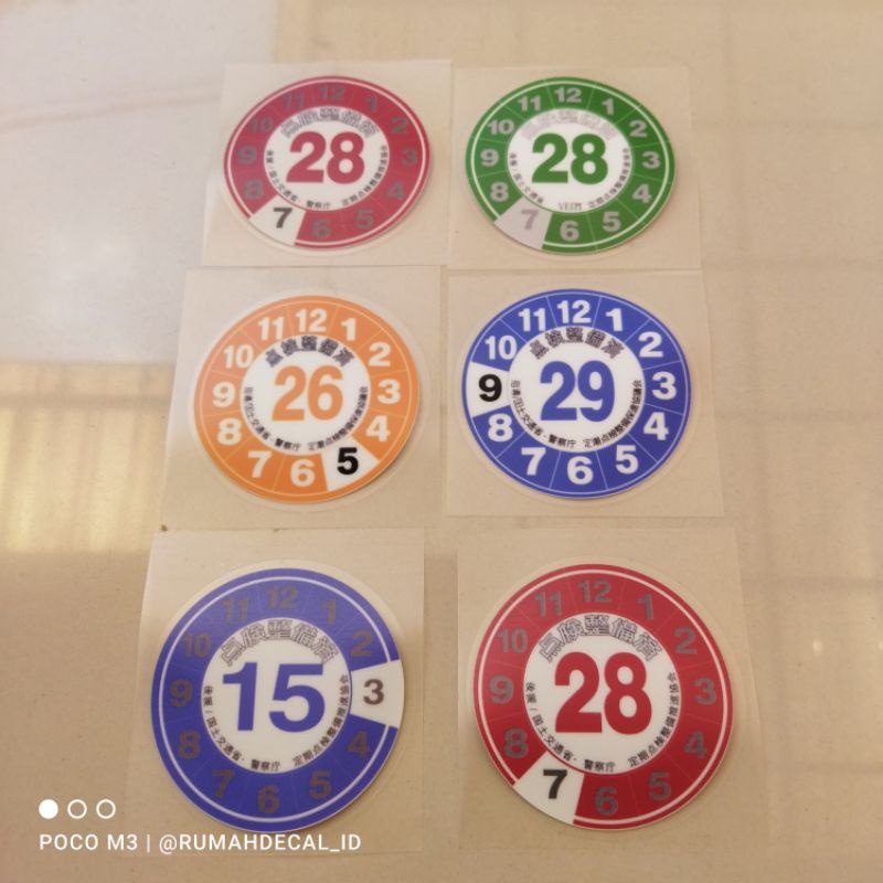 Jual Stiker Pajak Shaken Tax Japan JDM | Shopee Indonesia