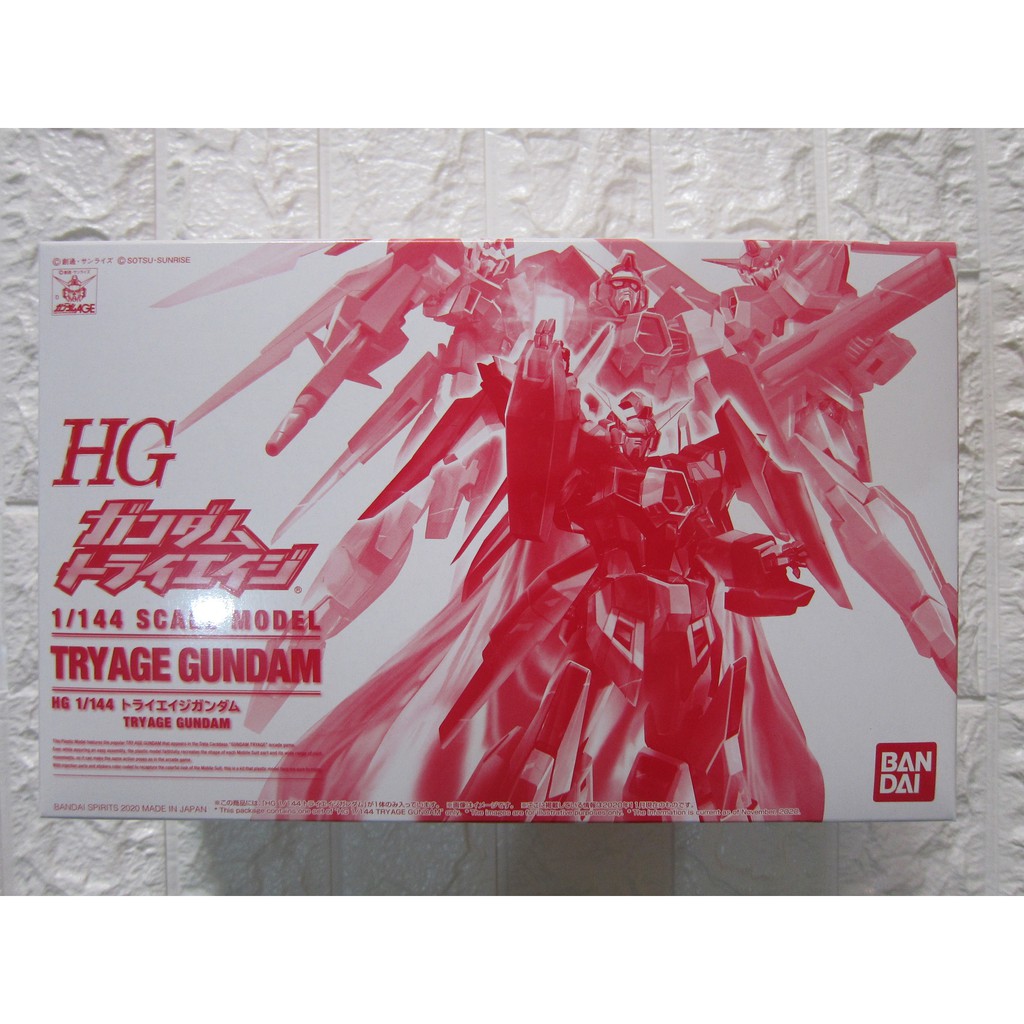 Jual HG TRYAGE GUNDAM | Shopee Indonesia