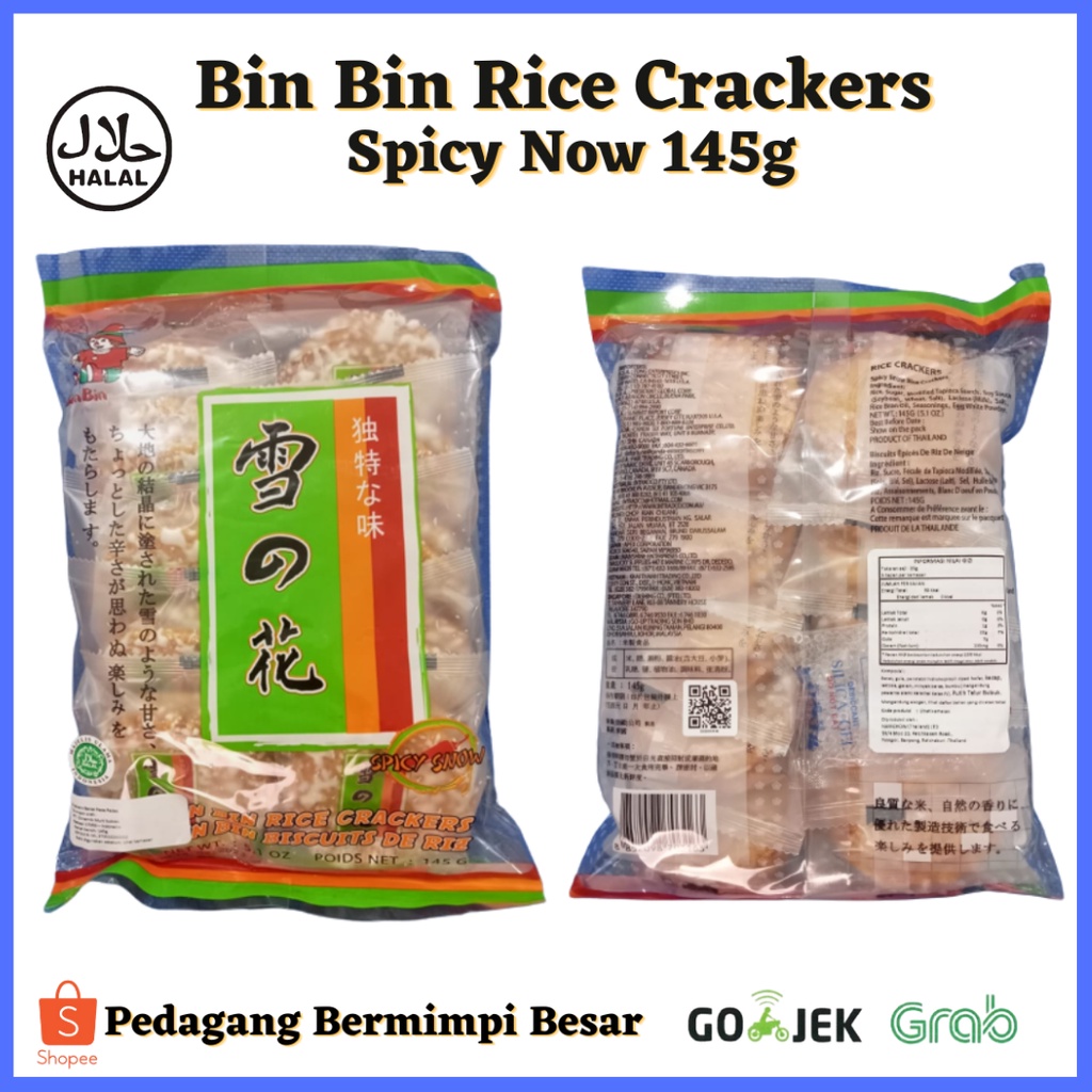 Jual Bin Bin Rice Crackers Spicy Now 145g/ Biskuit Beras Rasa Pedas NO ...