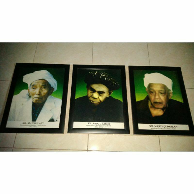 Jual Poster Lirboyo + Pigura / Bingkai | Shopee Indonesia