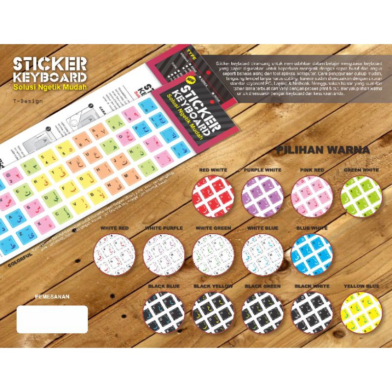 Jual STIKER KEYBOARD ILLUSTRATOR | Shopee Indonesia
