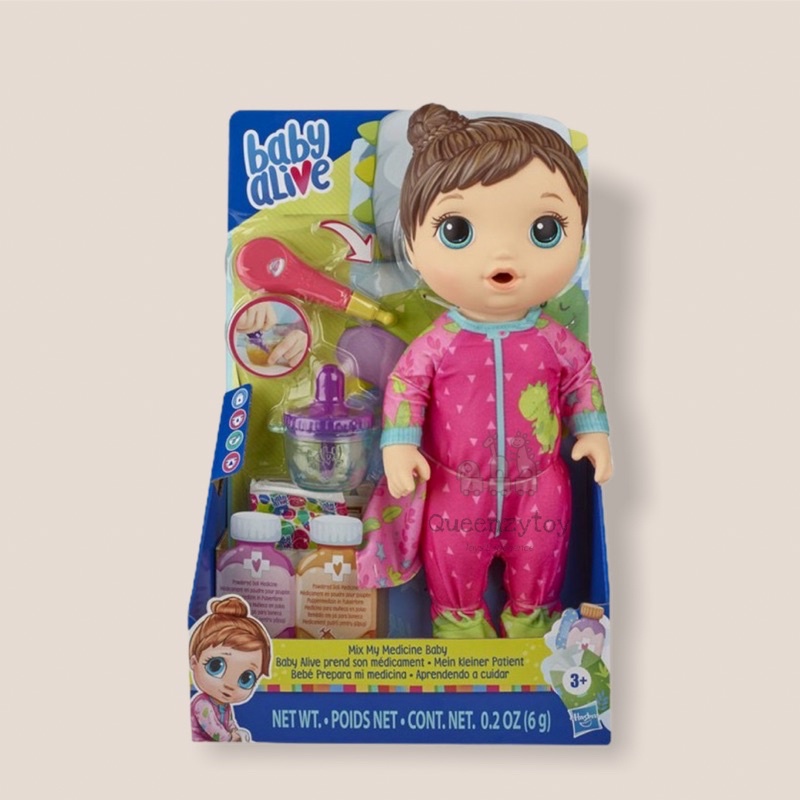 Jual BONEKA BABY ALIVE BISA MAKAN MINUM PIPIS DAN PUP NEW ITEM ORIGINAL ...