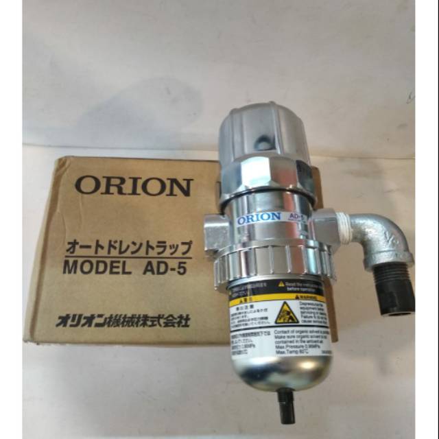 Jual Orion Auto Drain Trap AD-5 | Shopee Indonesia