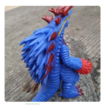 Jual (COD)KOLEKSI/PAJANGAN Monster Kaiju Ultraman X Ultra DX Beast ...