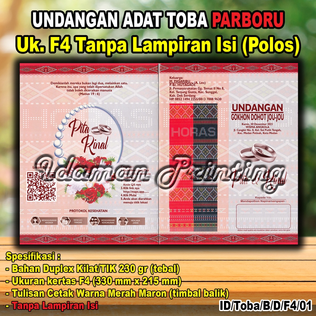 Jual Undangan Blangko Adat Toba Parboru F4 Timbal Balik (Polos ...