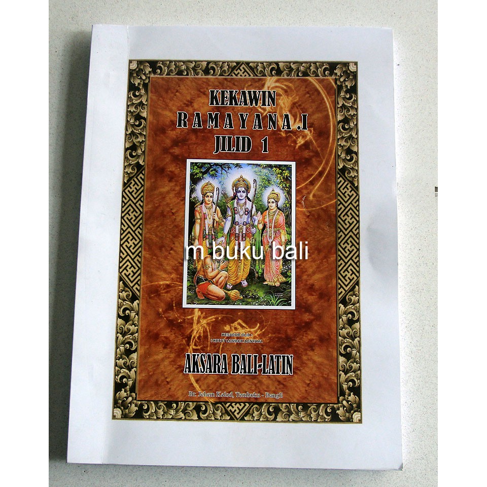 Jual Kakawin Ramayana I-II Jilid 1-5 kekawin | Shopee Indonesia