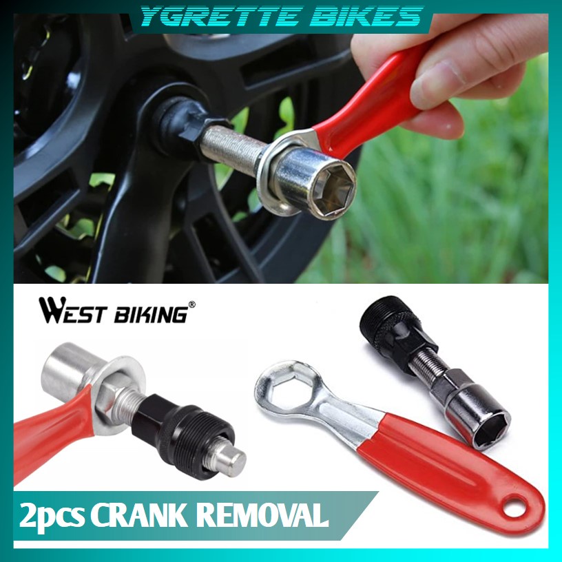Jual YGRETTE - CRANK REMOVAL PULL WRENCH 2 IN 1 TRACKER TREKER ALAT ...
