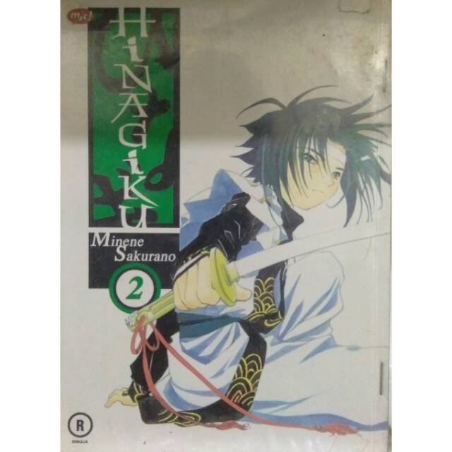 Jual Komik Hinagiku Vol 1 2 End Shopee Indonesia