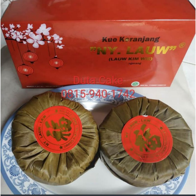 Jual KUE KERANJANG / KUE CINA NY. LAUW 1 KG | Shopee Indonesia Jual KUE KERANJANG / KUE CINA NY. LAUW 1 KG | Shopee Indonesia
