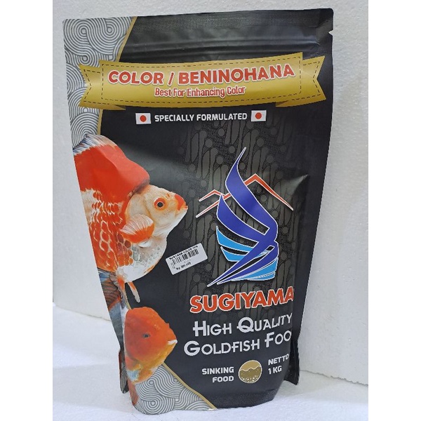 Jual SUGIYAMA SUPER GROWTH HIGH QUALITY GOLDFISH FOOD SLOW SINKING FOOD 1 KG | Shopee Indonesia
