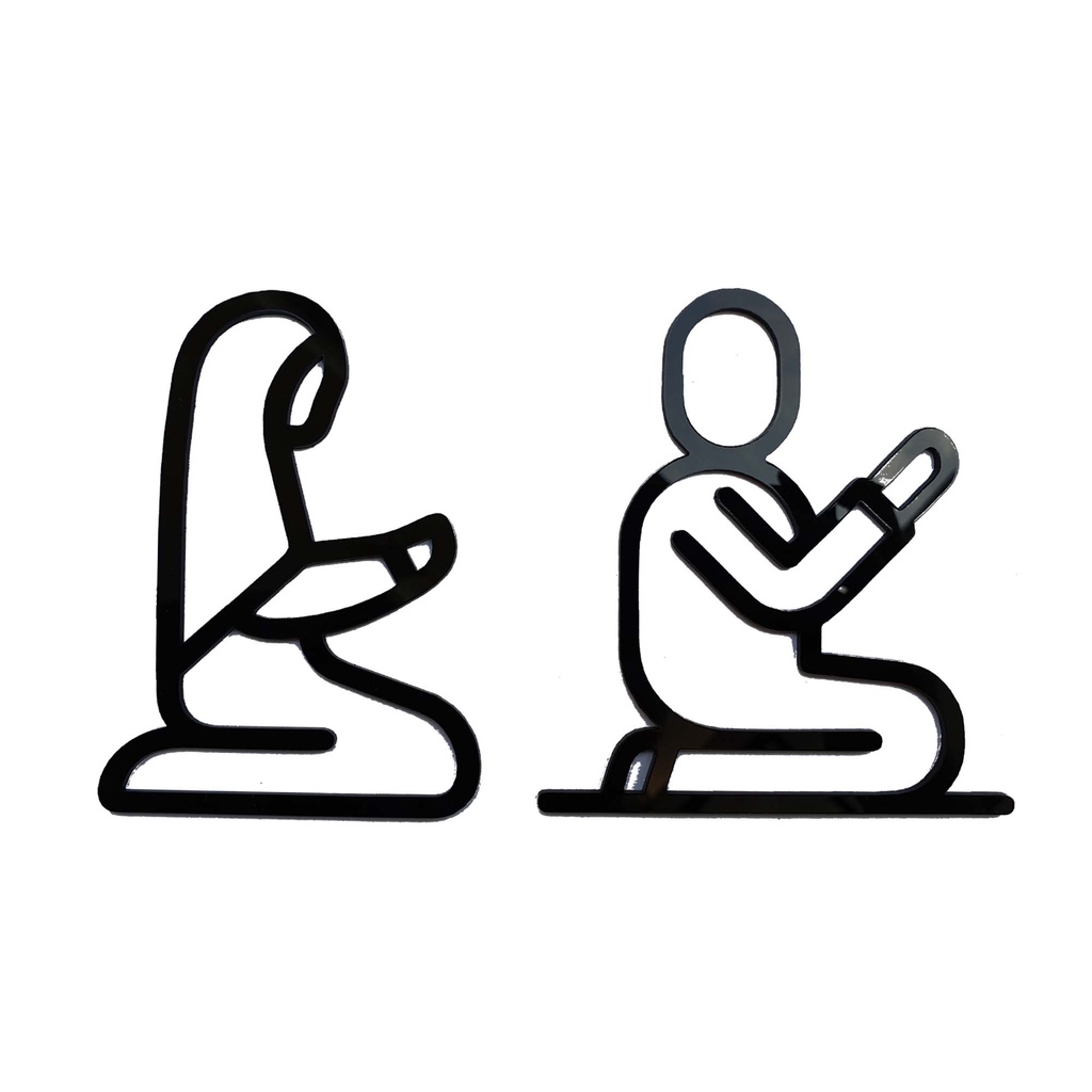 Jual Sign Akrilik Minimalis - MOSQUE / MUSHOLA M04 - Signage Icon Rumah ...