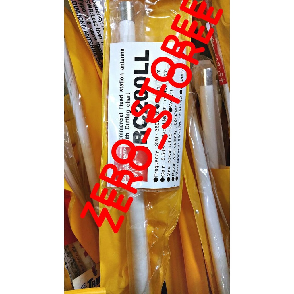 Jual Antena Diamond BC200LL Antenna Base Ori Radio RIG UHF 320-380 ...