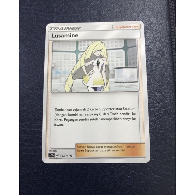 Jual Kartu Pokemon Trainer Lusamine | Shopee Indonesia