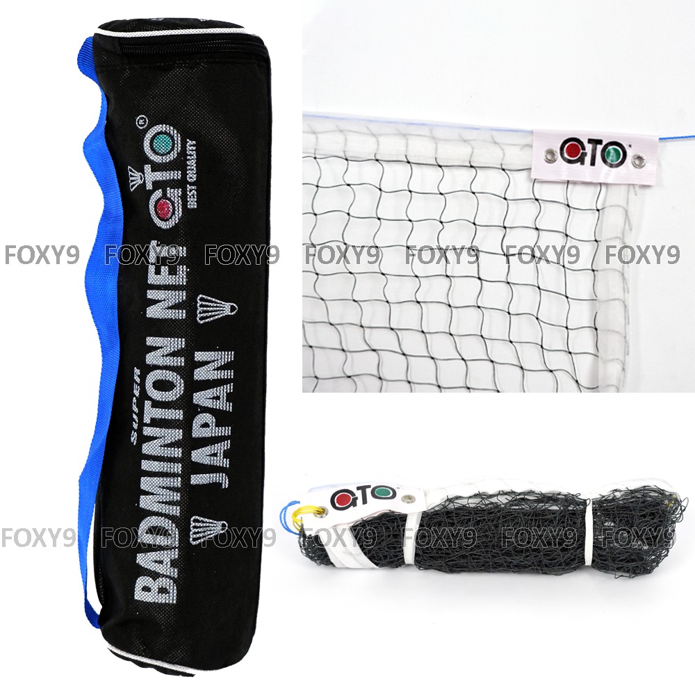 Jual NET BADMINTON / JARING NET BULUTANGKIS | Shopee Indonesia