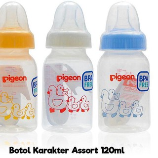 Jual ☉ Pigeon Standard Bottle 50ml -120ml - 240ml / Botol Susu PIGEON 50 ml - 120 ml - 240 ml ...