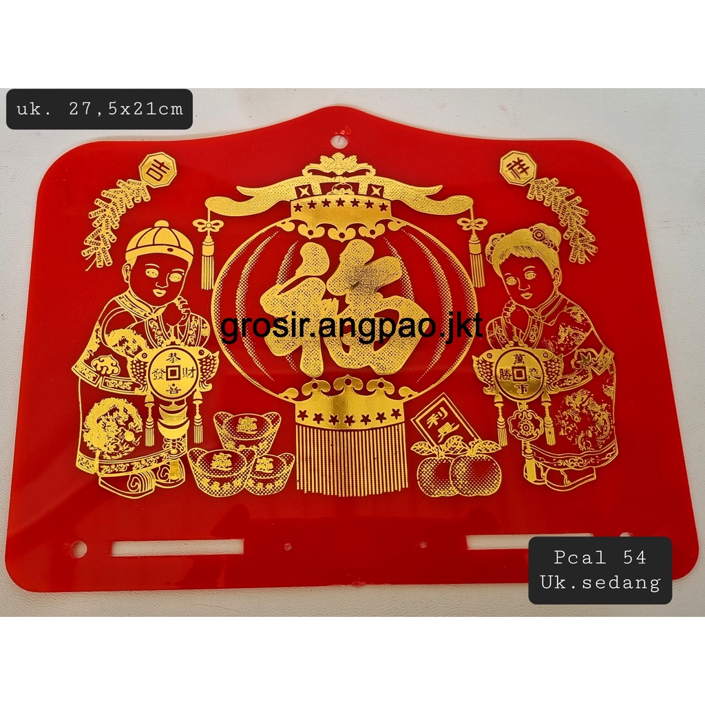 Jual TATAKAN KALENDER PAPAN KALENDER HARIAN SHIO KELINCI 2023 GAMBAR FU ...