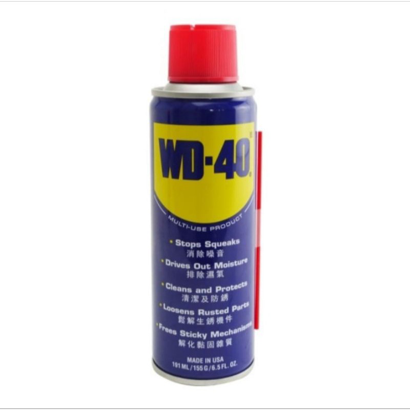 Jual WD 40 191ml Pelumas Anti Karat WD40 191ml | Shopee Indonesia