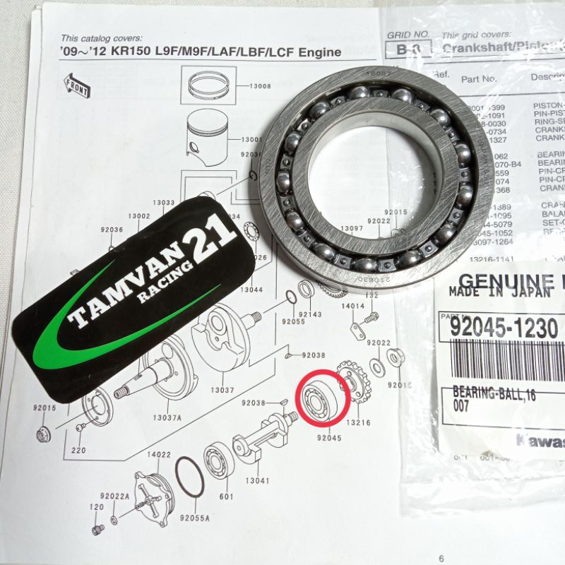 Jual LAHER BEARING BALANCER KANAN NINJA RR R SS ORIGINAL KGP | Shopee Indonesia