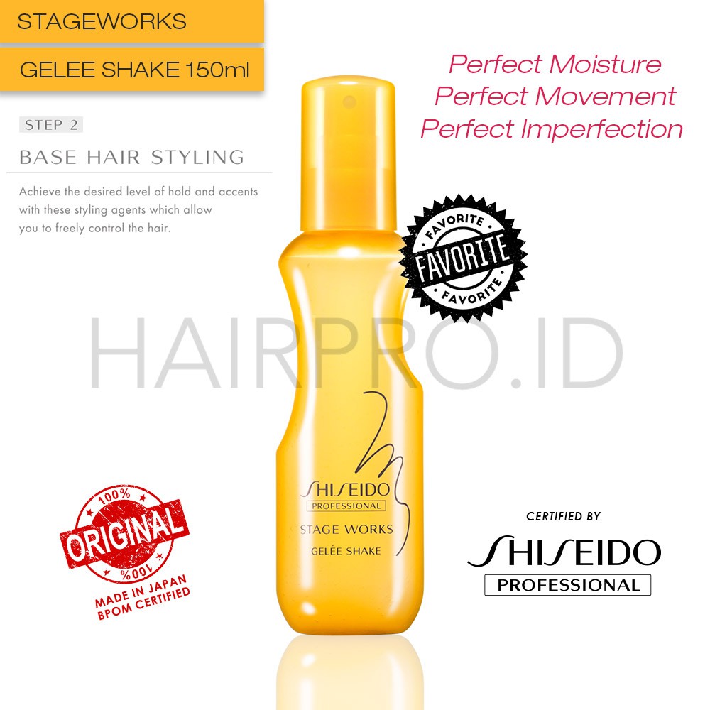 Jual Shiseido Professional STAGE WORKS GELEE SHAKE 150ml | Shopee Indonesia