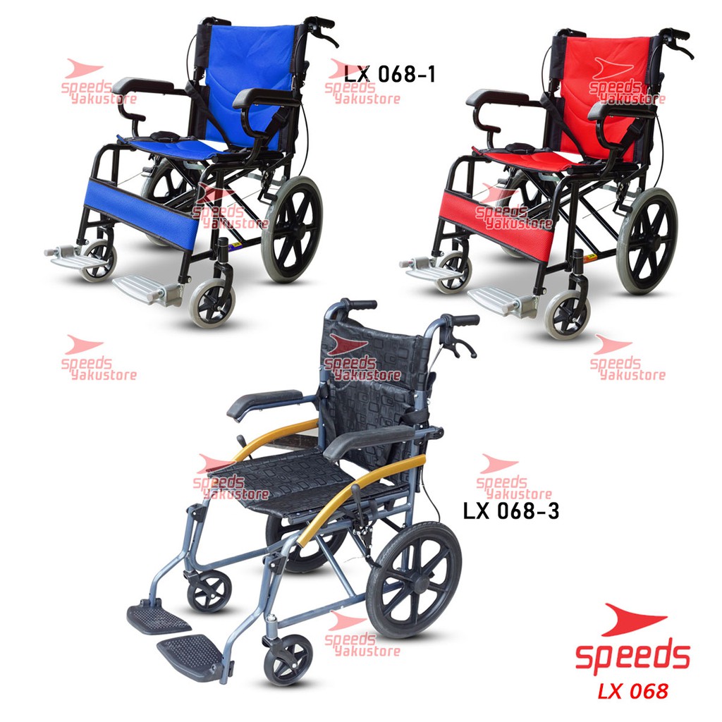 Jual SPEEDS Kursi Roda Traveling Bisa dilipat- Kursi roda Alluminium ...