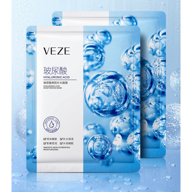 Jual VEZE Natural Sheet Mask Hydrating Moisturizing Mask Masker Wajah ...