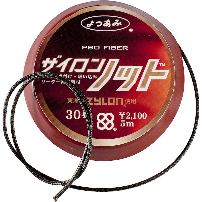 Jual KEVLAR / ASSIST LINE / YGK ZYLON PRO FIBER 5 METERS MADE IN JAPAN ...