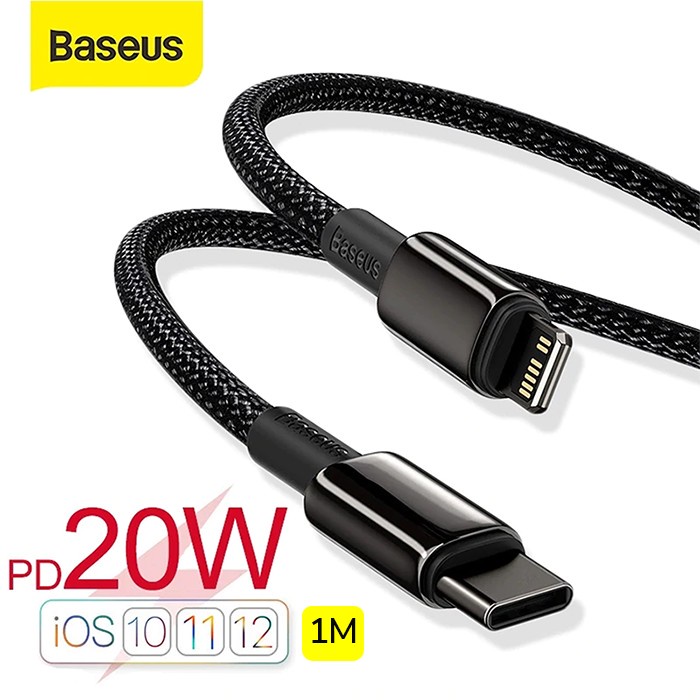 Jual BASEUS Kabel Data iPhone 12 Type C to Lightning Fast Charging PD ...