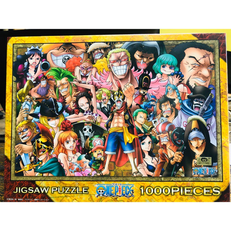 Jual Puzzle One Piece 1000Pieces ENSKY Made in Japan 1000-511 | Shopee ...