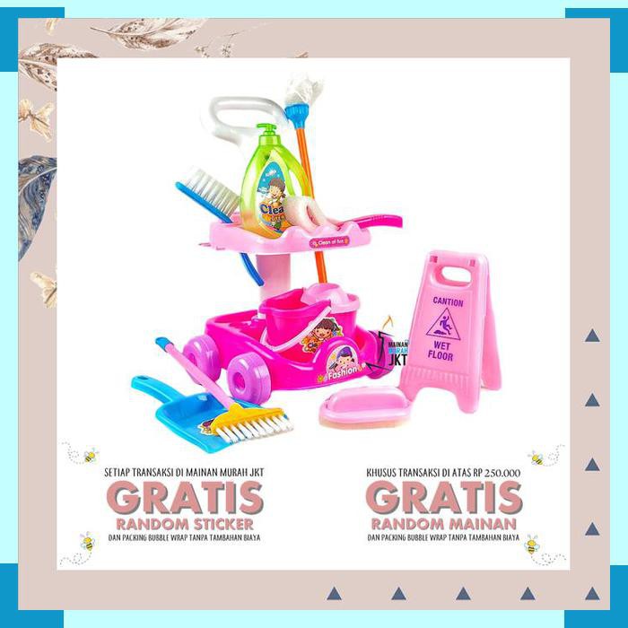 Jual MAINAN ANAK EDUKASI ALAT KEBERSIHAN TROLI CLEANING SET SAPU PEL ...