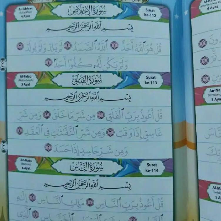 Jual FRM Belajar Menulis Huruf Hijaiyah Huruf Alquran - Juz Amma Iqro ...