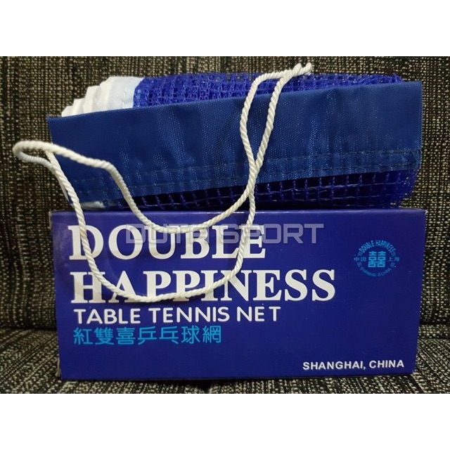 Jual NET PINGPONG / NET TENIS MEJA MURMER (NETNYA SAJA) | Shopee Indonesia