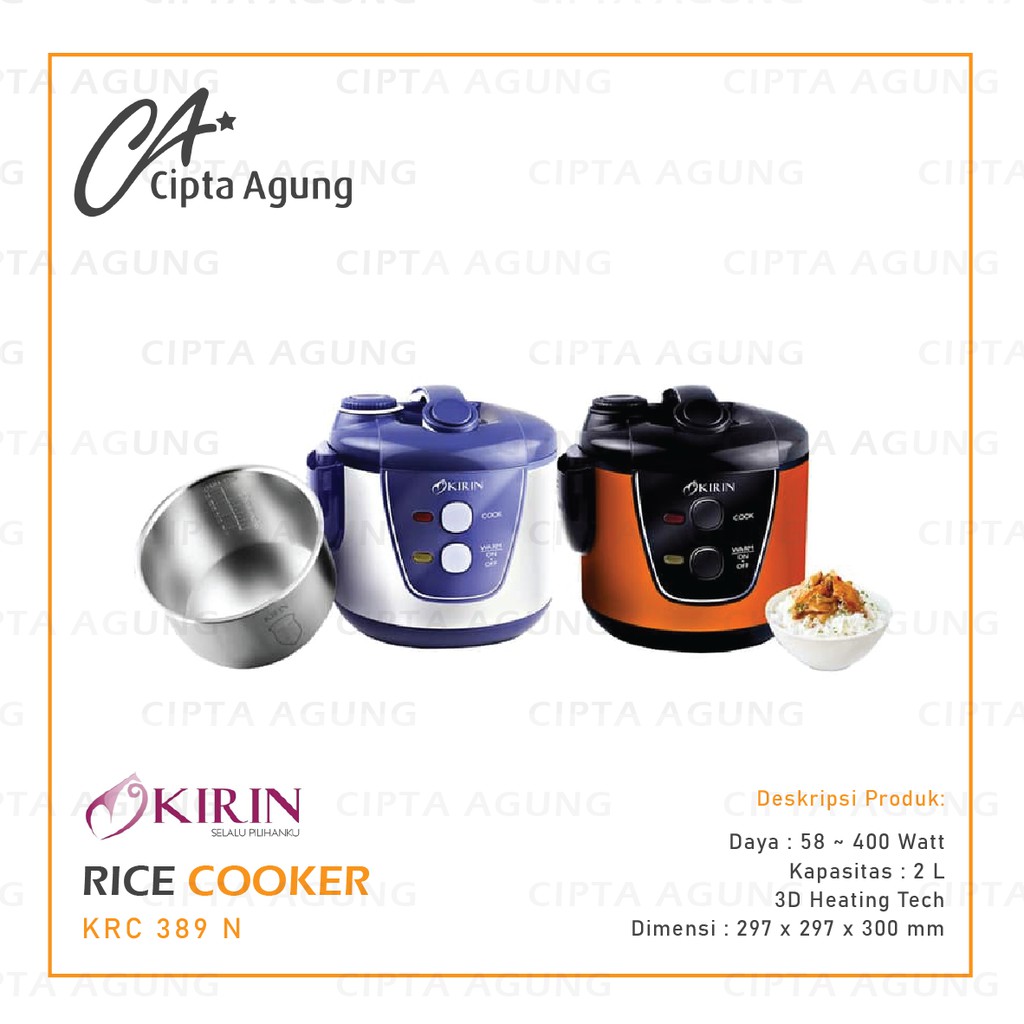 Jual RICE COOKER 2 L 3 IN 1 KIRIN KRC 389 KRC-389 MAGIC COM | Shopee Indonesia