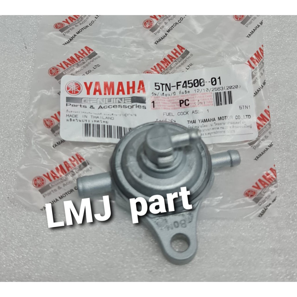 Jual VAKUM VACUM MEMBRAN KERAN OTOMATIS BENSIN JUPITER Z 105 LAMA 110 ...