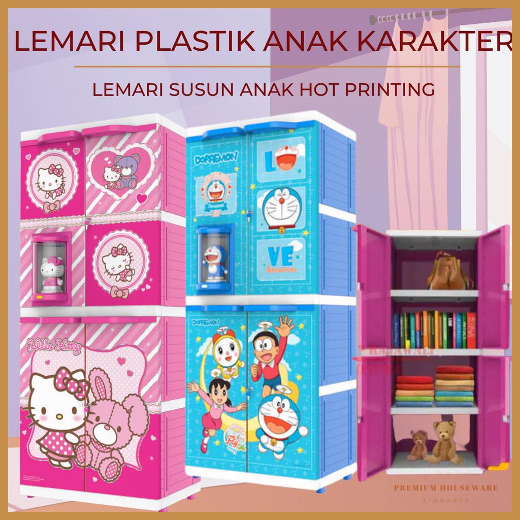 Jual LEMARI ANAK JUMBO KARAKTER 4 SUSUN DENGAN BONEKA PREMIUM KUALITAS ...