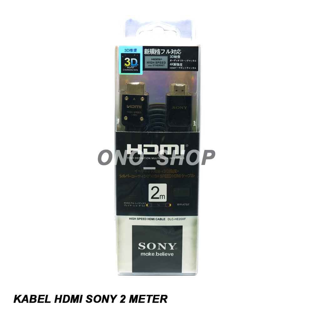 Jual Kabel HDMI Sony 2 Meter | Shopee Indonesia