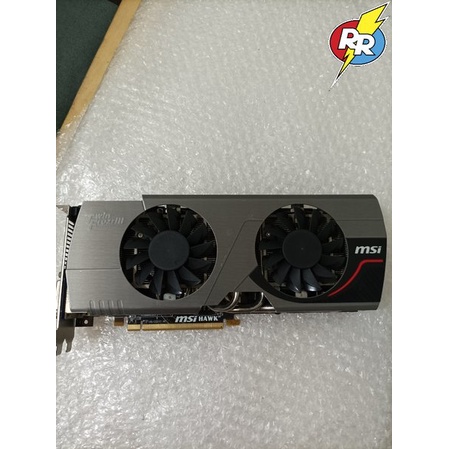 Jual VGA Card MSI TwinFrozrII Dual Fan AMD RADEON HD 6800 SERIES 1 GB ...