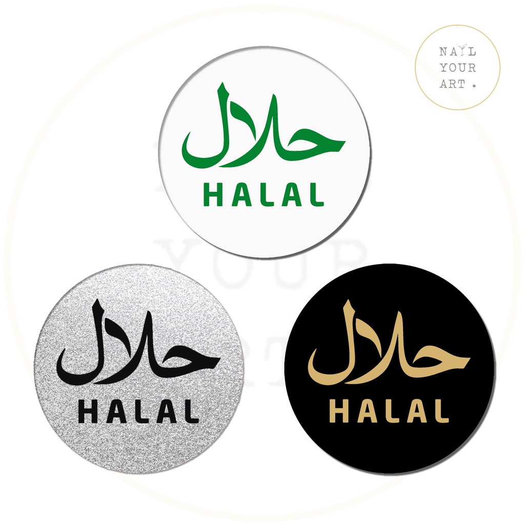 Jual SIGN AKRILIK H01 - SIGN HALAL BULAT - SIGNAGE CAFE TEMPEL DOUBLE ...