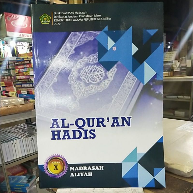 Jual BUKU PAKET AL QURAN HADIS UNTUK KELAS 10 MADRASAH ALIYAH. | Shopee Indonesia