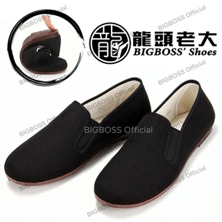 Produk BIGBOSS Official Store | Shopee Indonesia