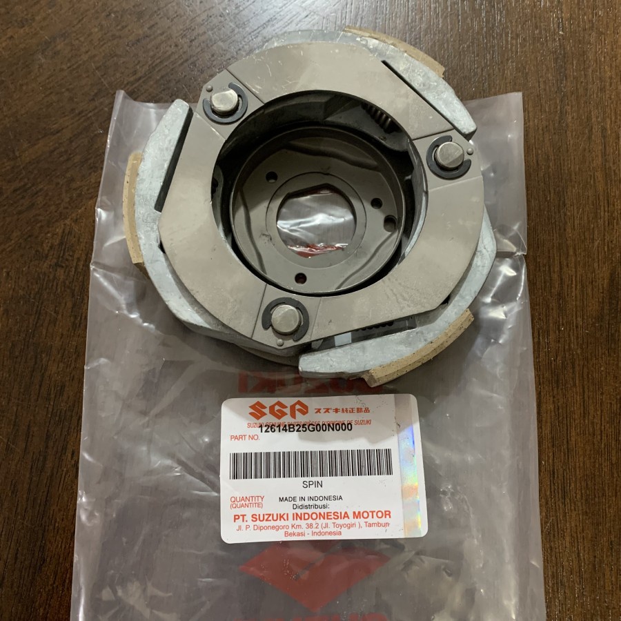 Jual SPIN GANDA ASSY KAMPAS KOPLING RUMAH 125 SKYWAVE SKYDRIVE HAYATE OLD NEW SKY DRIVE WAVE ...