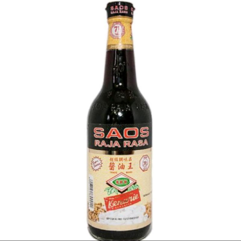 Jual kecap asin raja rasa 600ml | Shopee Indonesia