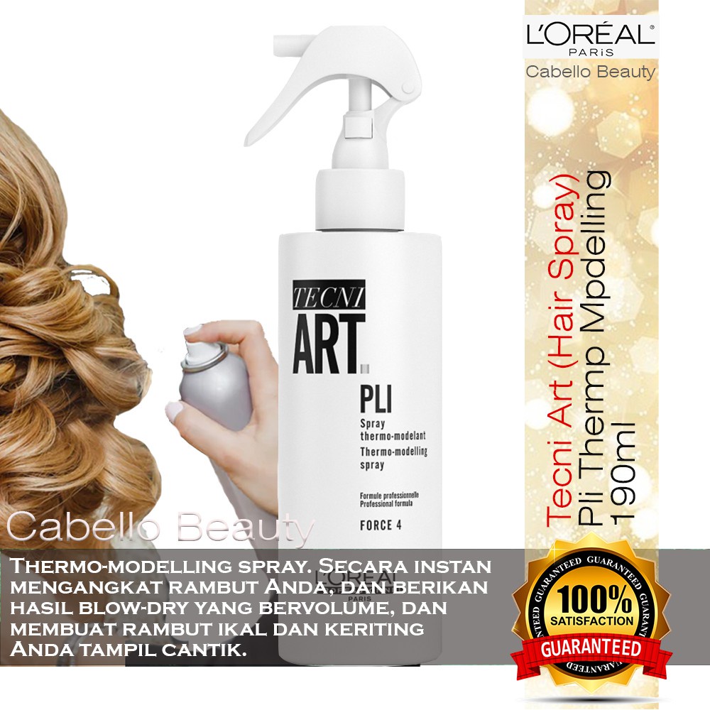 Jual LOREAL TECNI ART HAIR SPRAY PLI THERMO MODELLING FORCE 4 190ml | Shopee Indonesia