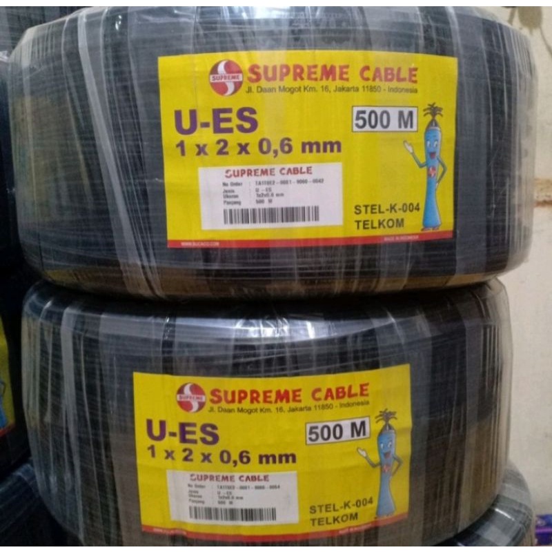 Jual Kabel Telepon Outdoor DW Drop Wire Supreme | Shopee Indonesia